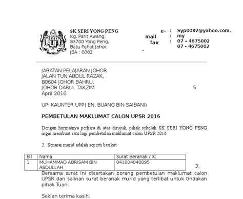 Contoh Surat Rayuan Pembetulan Lhdn Kueh Apem