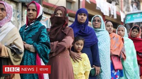 সংসদ নির্বাচন বাংলাদেশে নতুন সরকার গঠন হচ্ছে কবে Bbc News বাংলা