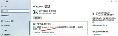 计算机提示由于找不到vcruntime140dll无法继续执行代码，重新安装程序可能会解决由于找不到 Vcruntime140d无法