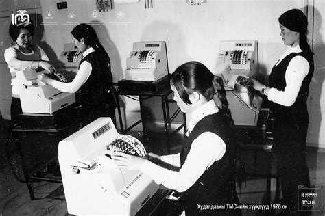 ФОТО Худалдааны салбар үүсэж хөгжсөний 100 жилийн ойн гэрэл зургийн үзэсгэлэн