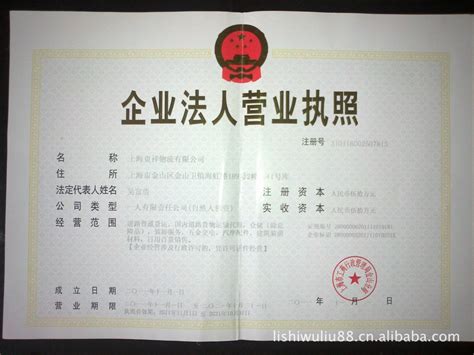 上海到杭州物流专线—上海至杭州物流运输 杭州专线 物流公司运费 阿里巴巴
