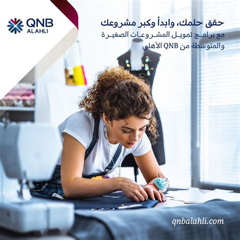 mohamed el adawy posted on linkedin