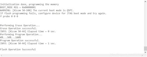 Zc706学习笔记一） 使用u Boot启动开发板zc706 Uboot Csdn博客