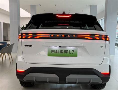 全新吉利银河l7实车到店，部分配置曝光，外观大气，内饰科技感足搜狐汽车搜狐网