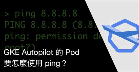 Autopilot Gke Spot At Amy Hartzell Blog