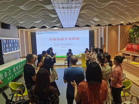 我为妇女群众办实事丨西陵区妇联精彩活动集锦（815—821）澎湃号·政务澎湃新闻 The Paper