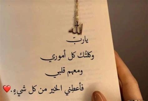 Wafaa Alzway Posted On Linkedin
