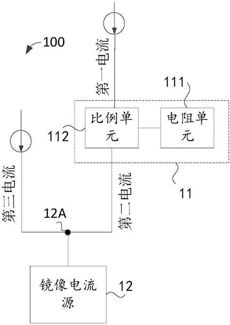 一种电流源电路芯片及电子设备的制作方法