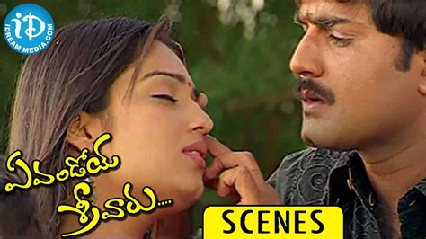 Evandoi Srivaru Movie Scenes Nikita Thukral Rejects Srikanth Love YouTube