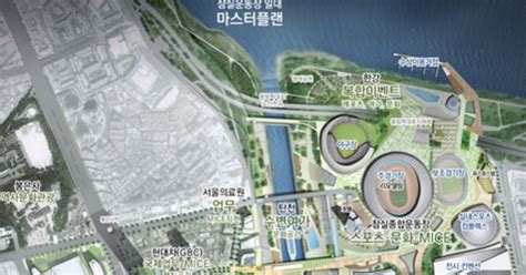 잠실 종합운동장 2025년 Mice 거점으로현대차 공공기여금 1조원 투입종합