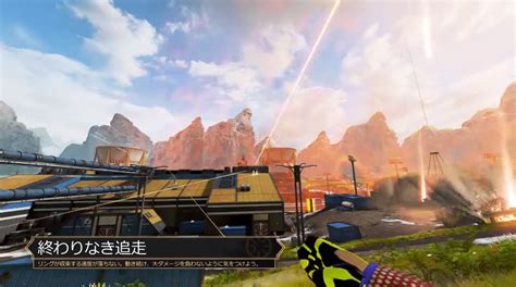 【apex Legends】大晩餐会アーケードイベントが1月15日から開催！【エペ】 攻略大百科