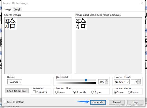 Unity 解决TMP Text 文字显示异常的问题 unity tmp CSDN博客