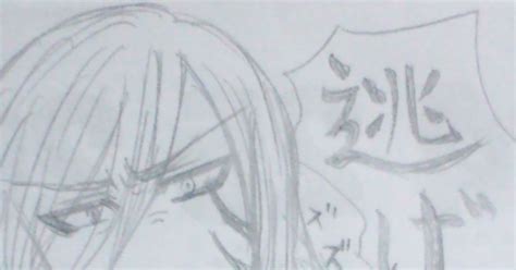 らくがき 闇墜ち？ティアロ 仲城 龍希のマンガ Pixiv