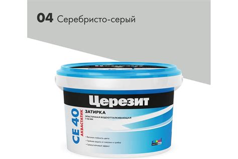 Затирка Церезит Aquastatic СE 40 серебристо-серая №04 ведро 2 кг 1/12 ...