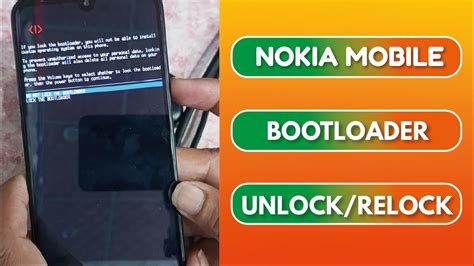 Nokia 32 Bootloader Unlock Or Relock Nokia Mobile Bootloader Unlock
