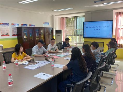 巡察整改落实 提升工作实效——幼儿园支部巡察“回头看”整改落实座谈会简报 重庆大学后勤管理处