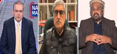 Nadeem Malik Live PTI Divided On Assembly Dissolution Th December