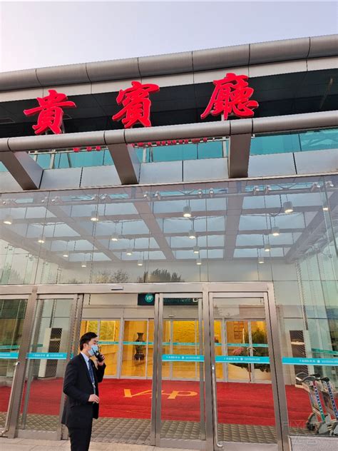 大连周水子机场贵宾厅体验机酒卡常旅客论坛