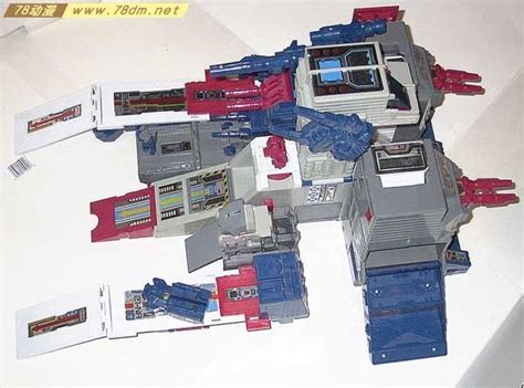 G Fortress Maximus