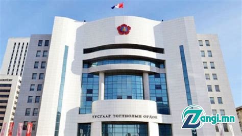 Zangi Mn МАН ын Удирдах зөвлөлийн хурлаар нүүрсний хулгайн асуудлыг хэлэлцэж байна