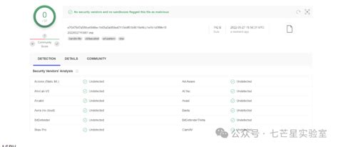 冰蝎webshell免杀生成冰蝎免杀马 Csdn博客