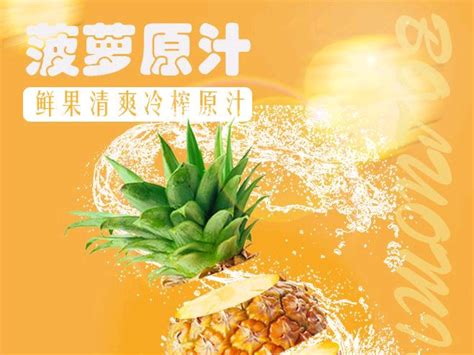 海报 酷酷的ke 站酷ZCOOL