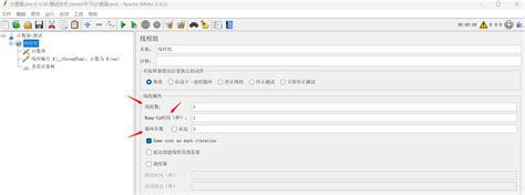 【jmeter】jmeter 配置元件(一):计数器jmeter 计数器 Csdn博客 【jmeter】jmeter 配置元件(一):计数器jmeter 计数器 Csdn博客