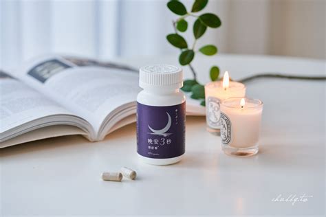 2024最新睡眠保健食品評比｜6款熱門gaba與色胺酸產品實測心得，夜夜好眠推薦首選！ 小胖盈的花椒人蔘