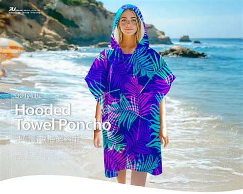 Ju Color Ltd Digital Fabric Printing And Thermal Sublimation Printing