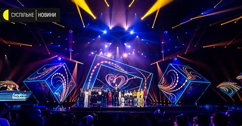 Став відомий список учасників Євробачення 2022 — Суспільне Новини