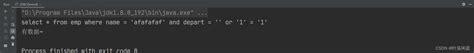 Javaweb（jdbc编程）看这一篇就够了 —— 如何使用java操作mysql数据库javaweb连接数据库mysql过程 Csdn博客