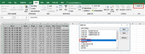 描述性数据分析数据描述性分析怎么写 Csdn博客