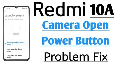 Redmi 10A Camera Open Power Button Problem Fix YouTube