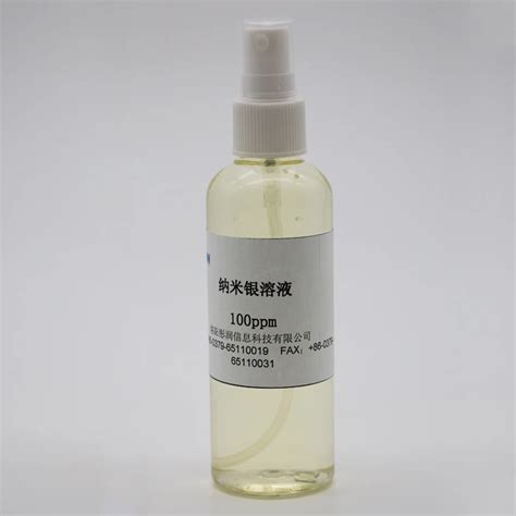 Supply Nano Silver Antimicrobial Agent Nano Silver Solution Buy Nano