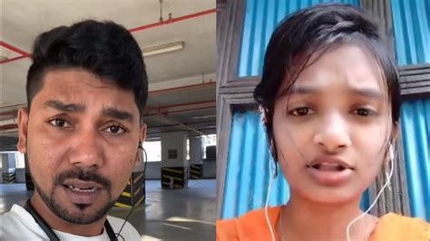 গ্রামের বউ Youtube