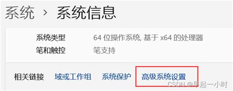 Jdk卸载后重新安装不成功，因为没有卸载干净重装jdk需要卸载之前的版本吗 Csdn博客