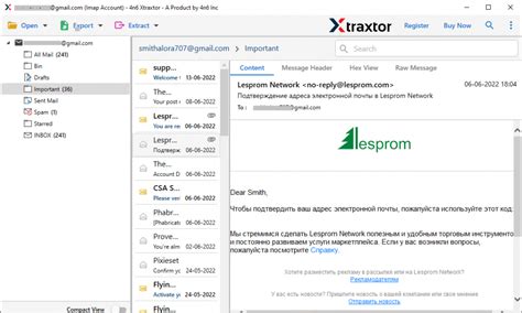 How To Export Gmail To Pst Format 2024 Tutorial