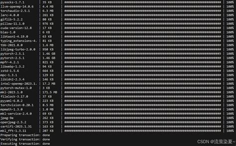 Vscode远程连接实验室服务器跑深度学习代码，从零开始踩坑具体解决过程vscode跑深度学习 Csdn博客