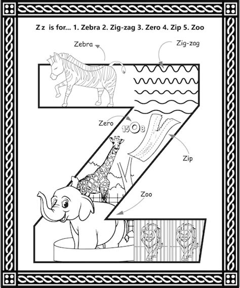 子供のための漫画語彙学習活動ワークシート付きアルファベット z 文字塗り絵 プレミアムベクター