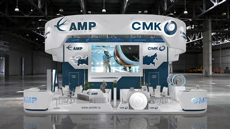 АМР&СМК :: Behance