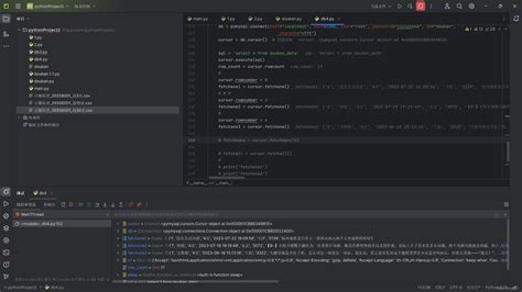 Pycharm Navicat Csdn