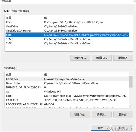 在windows下安装vim编辑器windows安装vim编辑器 Csdn博客