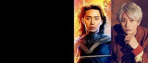ヤン王子（日本版声優：江口拓也）｜マーベルズ｜マーベル公式