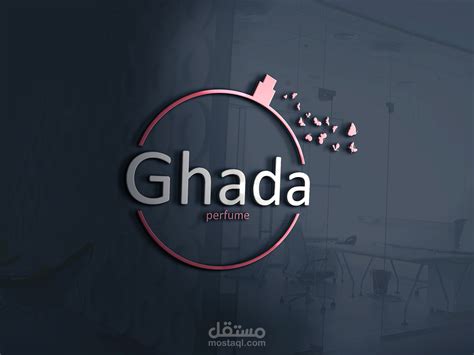 تصميم شعار Logo مستقل