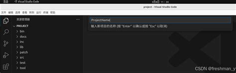 Cmake Freshman Xy
