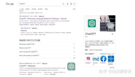重磅！亿图脑图开放ai辅助功能内测，aigc生成思维导图！ 知乎