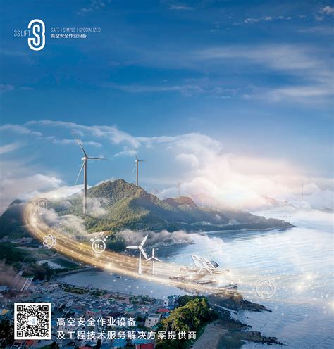 杂志 封面谷建伟 站酷zcool