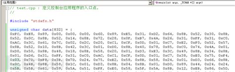 远程进程shellcode注入调试技巧 Freebuf网络安全行业门户