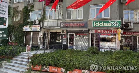 이스탄불서 3층 아파트 붕괴1명 사망 8명 부상
