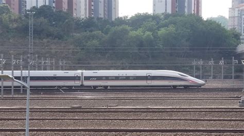 Cr400af G6392次香港西九龍站 汕頭站駛入深圳北站 Youtube